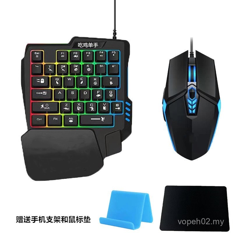 One-Handed Keyboard Eating Chicken Keycap Character Symbol Luminous ...