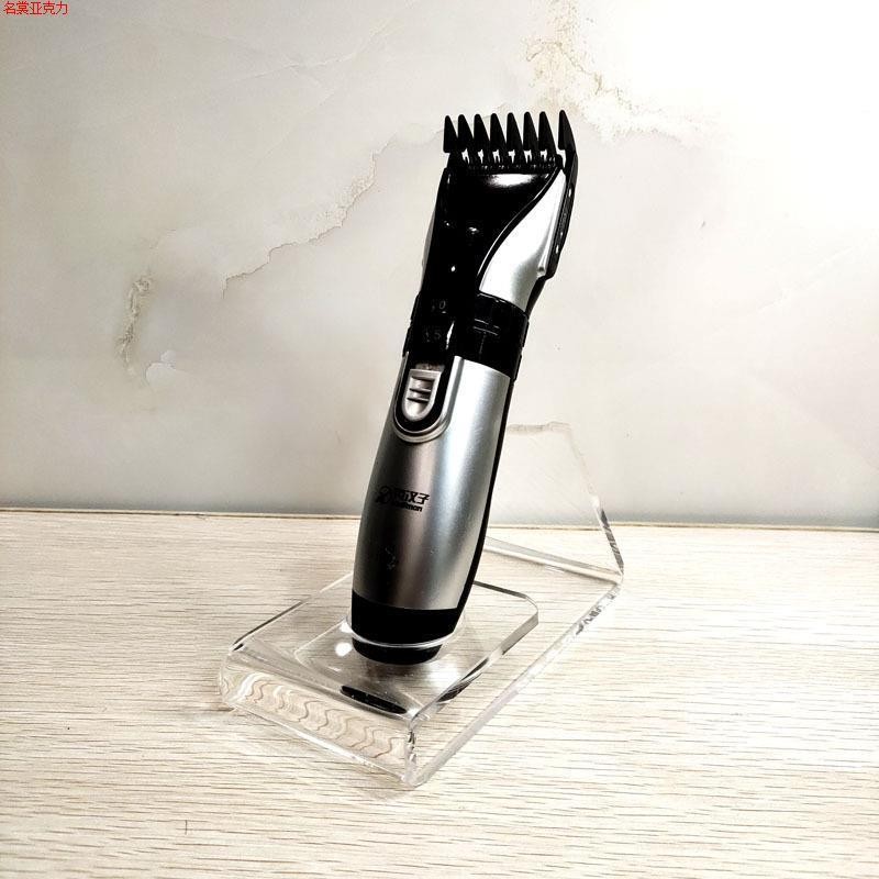Hair Clipper Display Stand Hairdressing Hair Clipper Display Stand ...