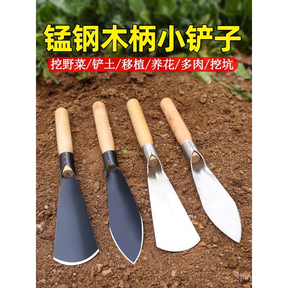 Artifak Penyodok Merumput untuk Menggali Sayuran Liar, Alat Penanaman ...