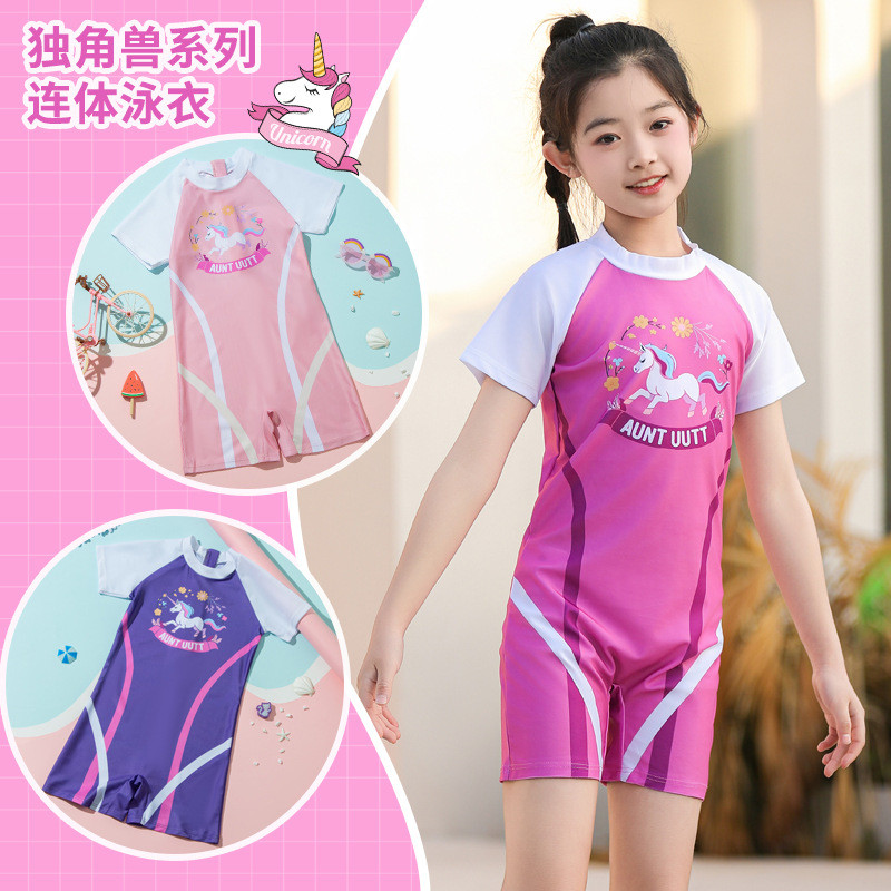 Unicorn Kids Girls One Piece Short Sleeve Swimwear Cartoon Beachwear ...