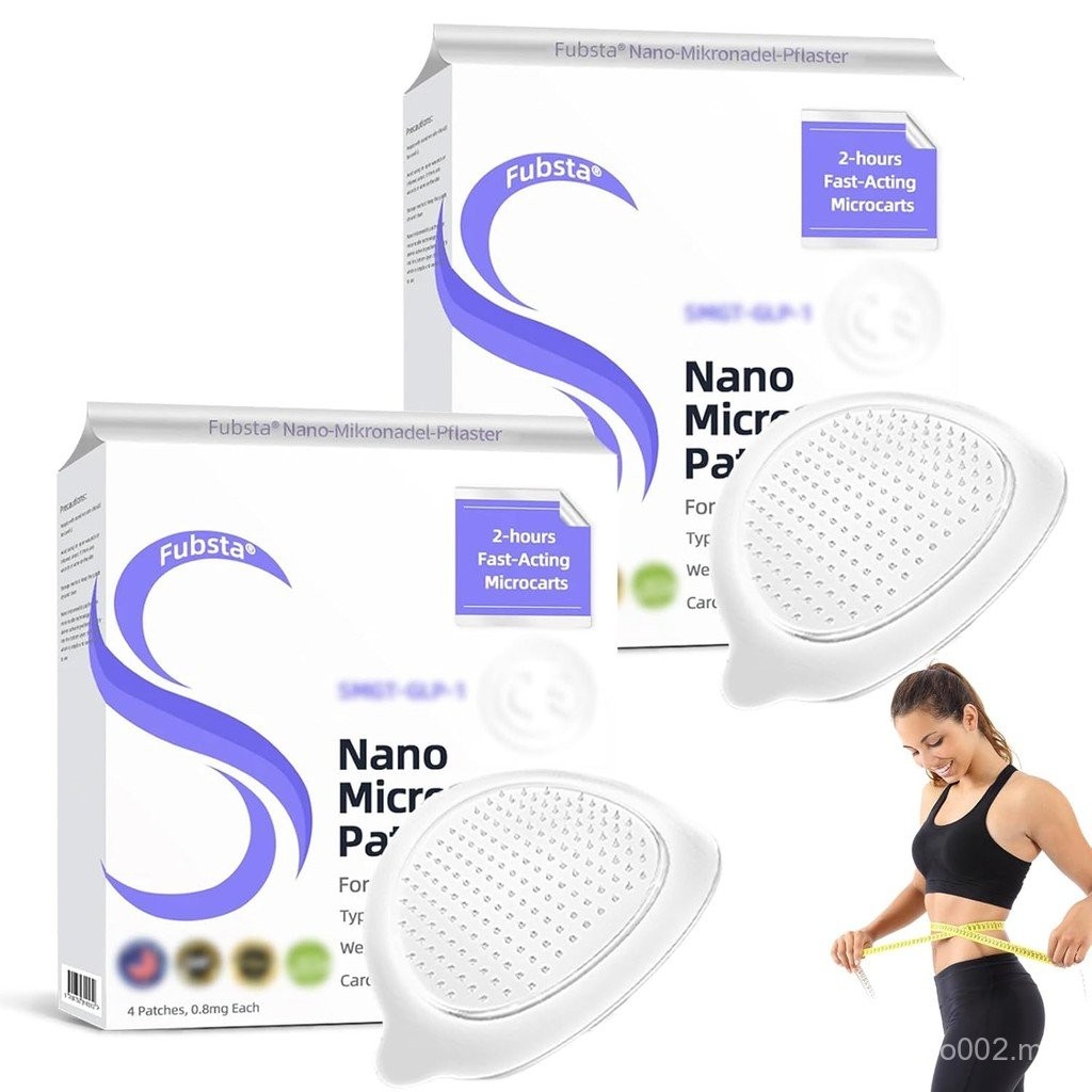 Tampalan Nano SMGT-GLP-1 2.0, Tampalan Penjagaan Menganjalkan Kulit dan ...