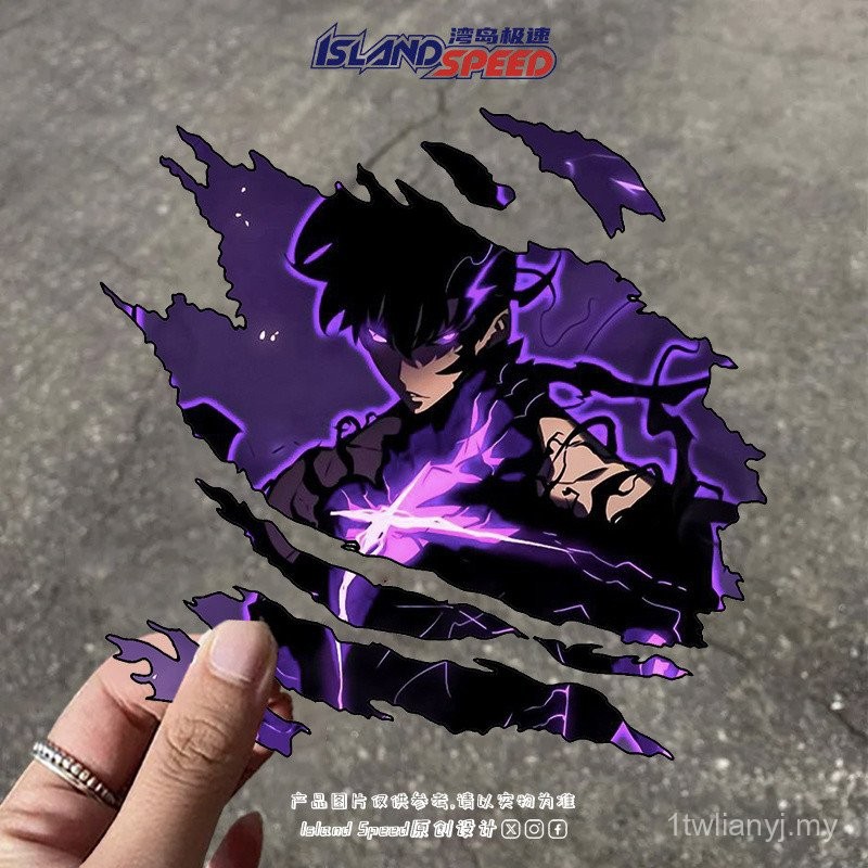 Anime Saya Sendirian Menaik Taraf Pelekat Kereta Gaya Koyak Cheng ...