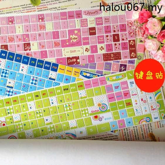 Color Keyboard Letter Sticker Notebook Keyboard Sticker Desktop ...