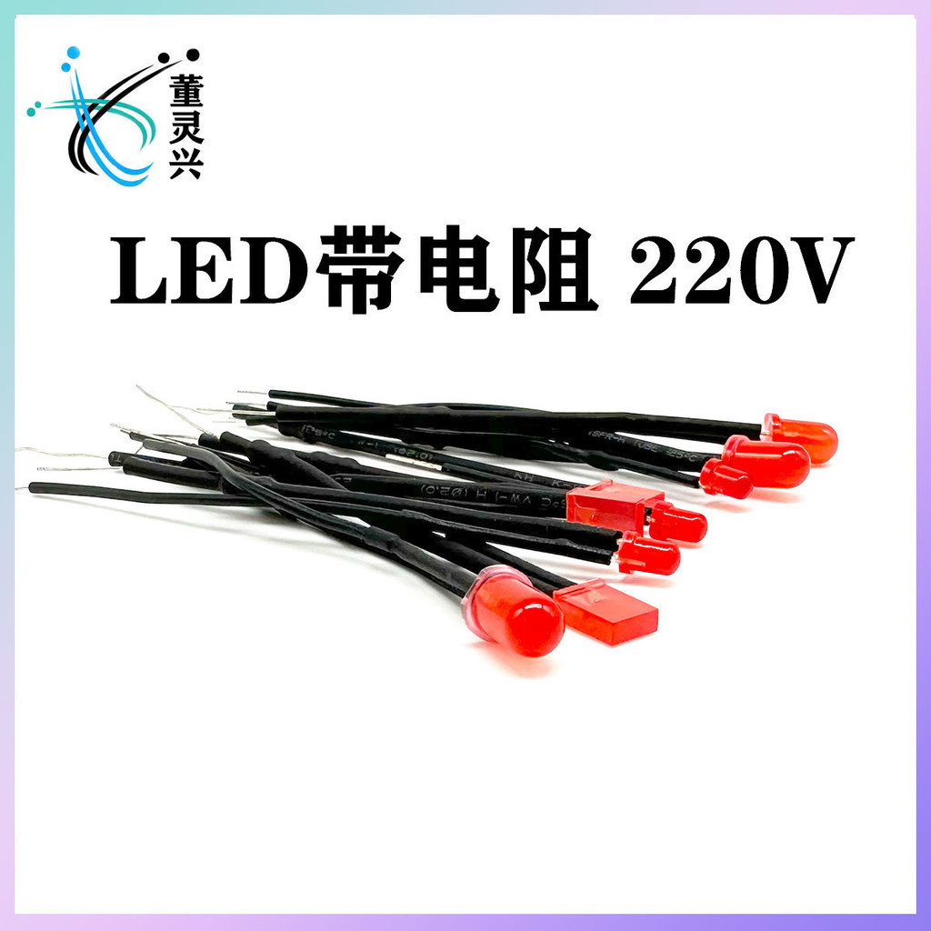 Socket Power Supply 220V Indicator Socket Universal Type Luminous Diode ...