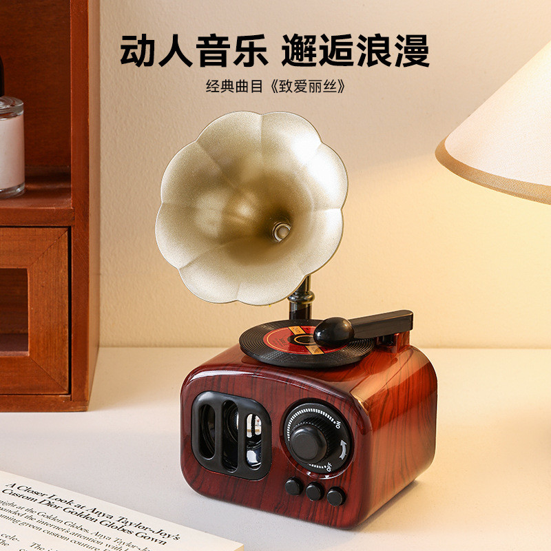 Retro Gramophone Desktop Decoration High-End Niche Music Box Music Box ...