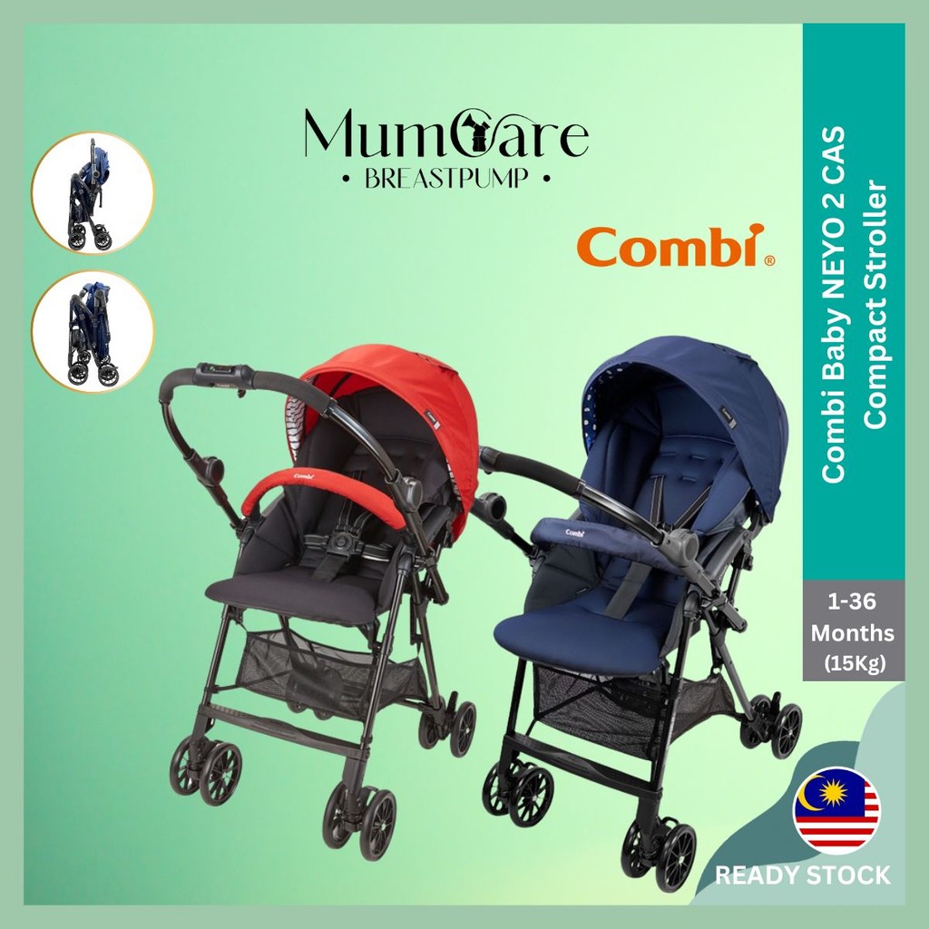 🌈[New Arrival] 🌈 Combi Baby NEYO 2 CAS Compact Stroller | Applicable ...