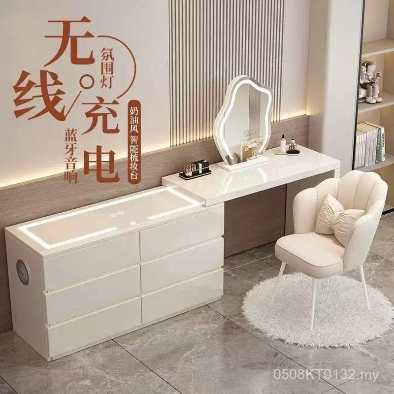 Bedroom Dressing Table Solid Wood Light Luxury Modern Simple Integrated ...