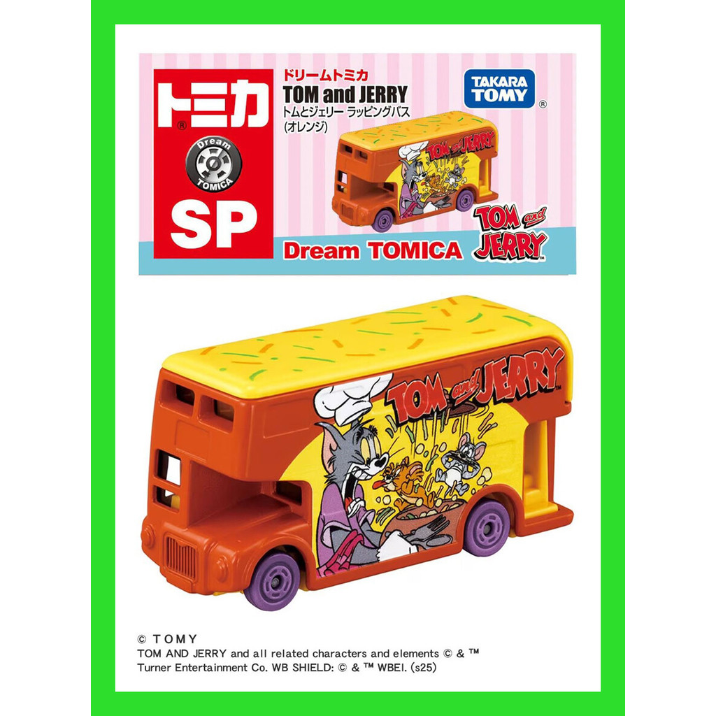 APR 2025 TOMICA SP TOM & JERRY Wrapping Bus Orange TOMY TAKARA | Shopee ...
