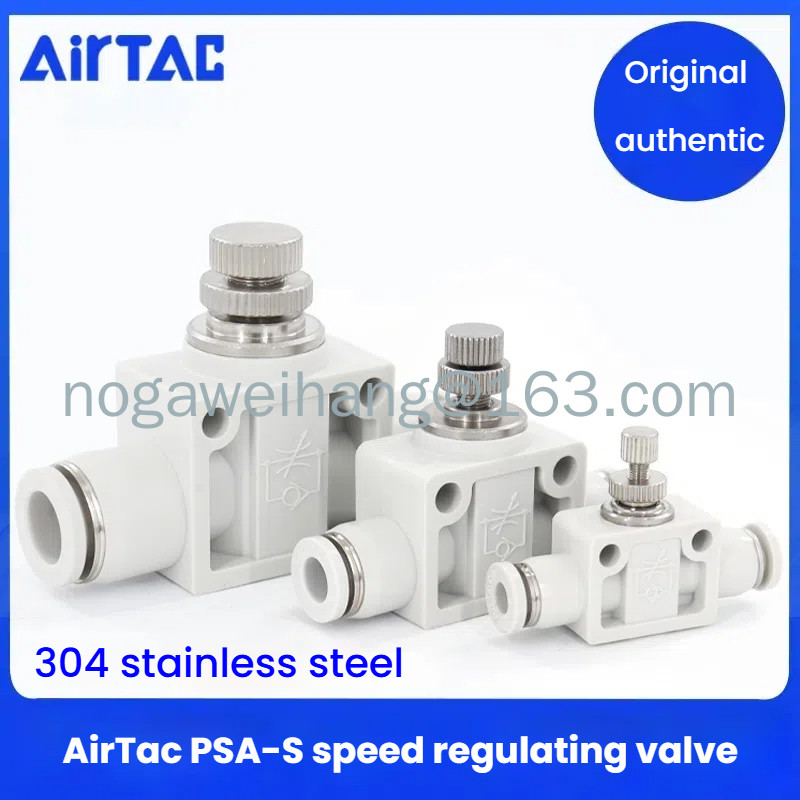 AirTac PSA-4/6/8/10/12-S Stainless steel speed regulating throttle valve | Shopee Malaysia