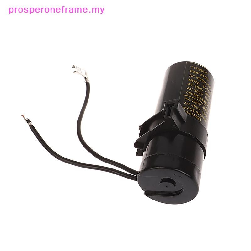 prosperoneframe 117U5017 Refrigerator Display Fresh Freezer Compressor ...