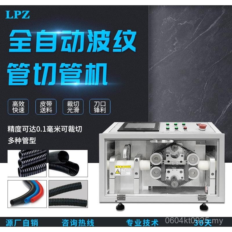 Tooth Conversion Joint Accessories Suction Machine Drain Valve Select ...