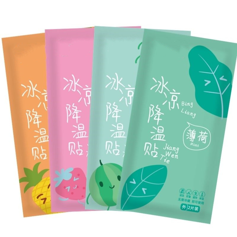 Cooling Cooling Stickers Cooling Ice Stickers for Students Cooling ...