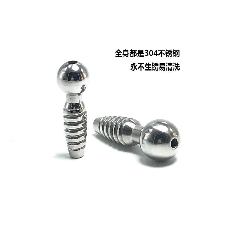 Stainless Steel Urethral Insert Friends Horse Eye Expander Catheter ...