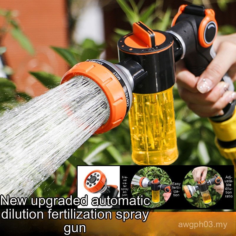 Fertilizer Water Gun Garden Watering Sprinkler Handy Tool Medicine ...