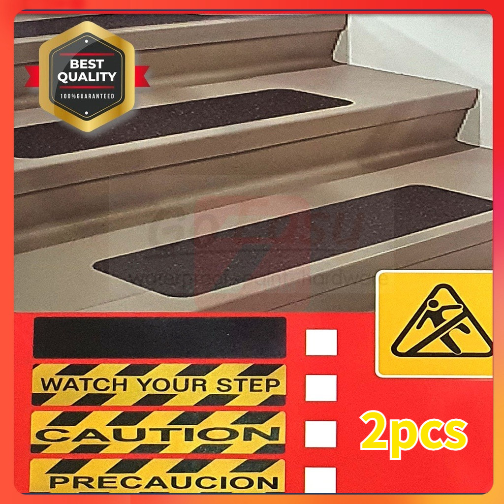 15CM*60CM (2pcs) Watch Your Step Floor Decals Stickers Black And Yellow ...
