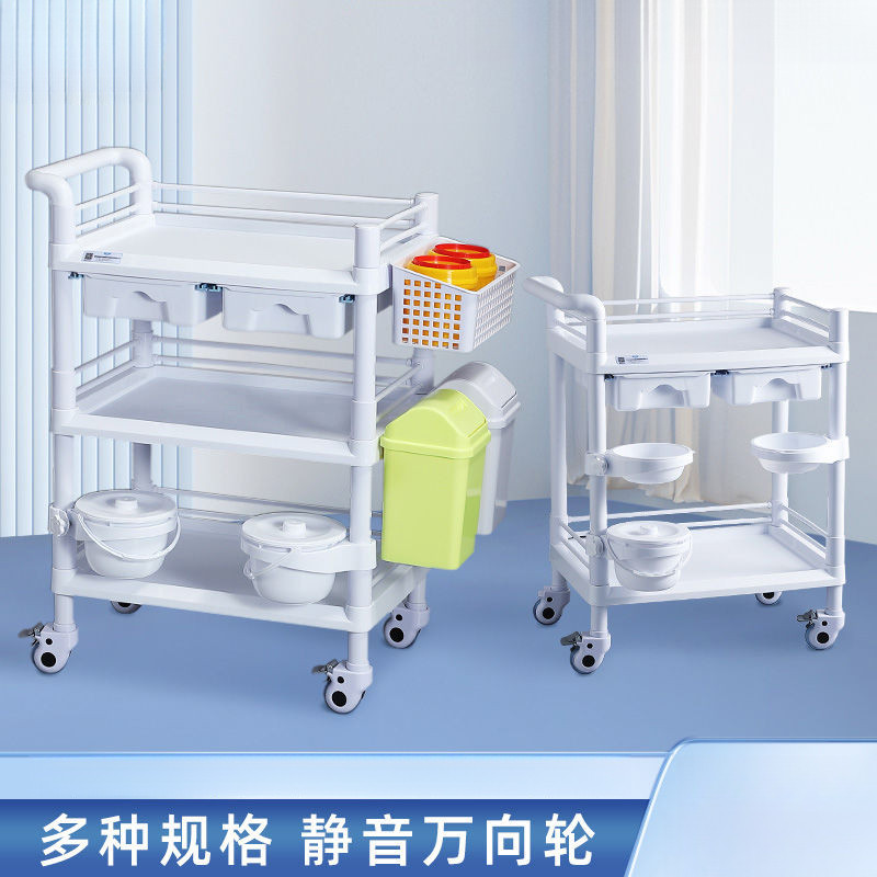 Trolley With Drawers Small Cart Hand Push Cart ABS Beauty Salon ...