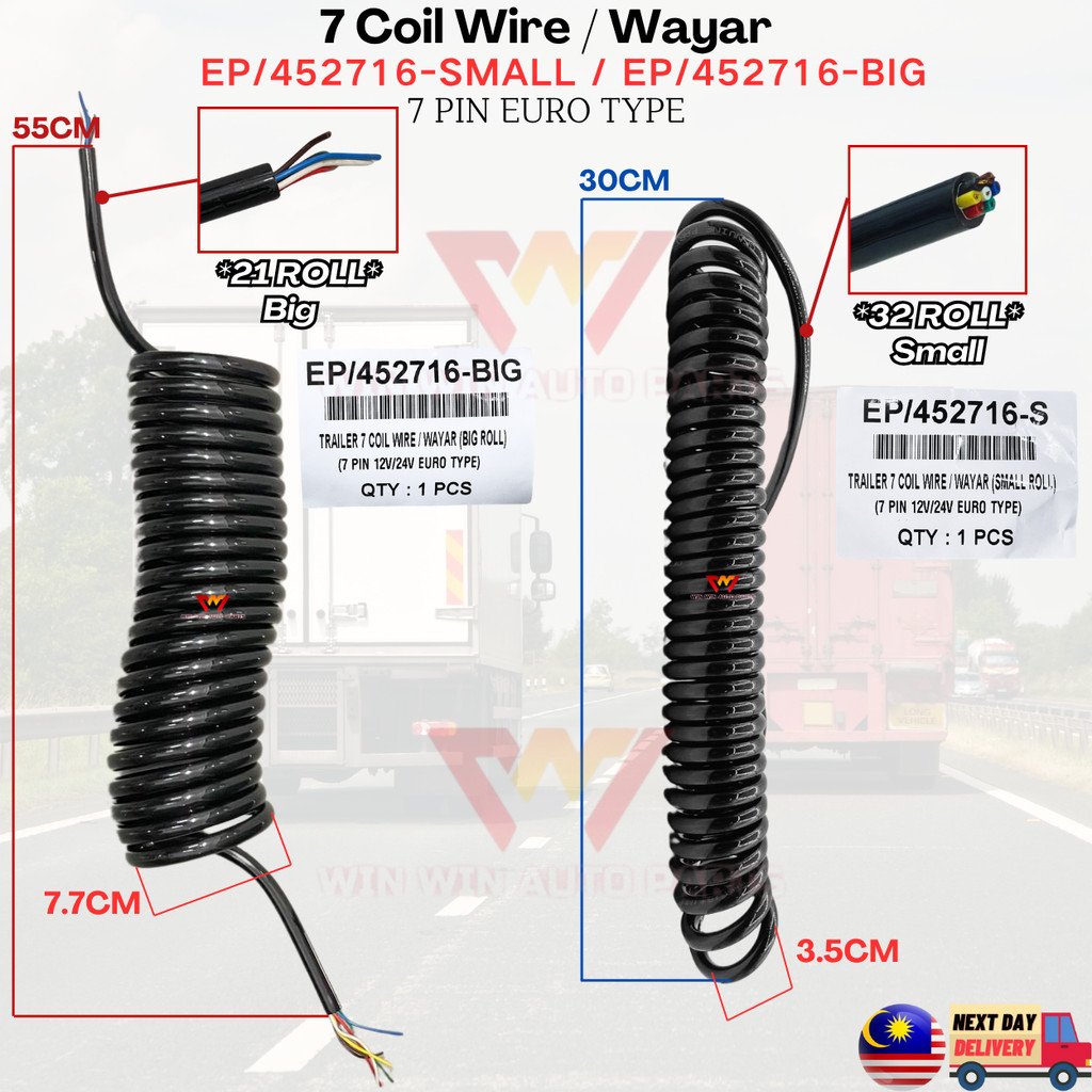Trailer Truck Sussie Retractable Electric Cable Wire ; Trailer 29" 7 ...
