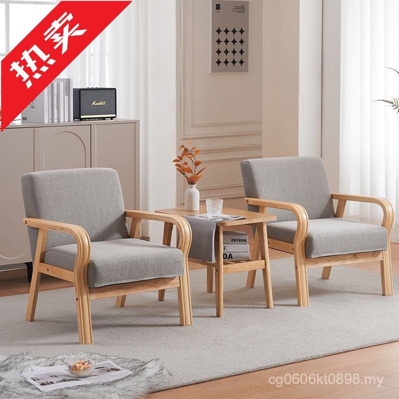 Single Nordic Fabric Combination Leisure Sofa Solid Wood Chair Living ...