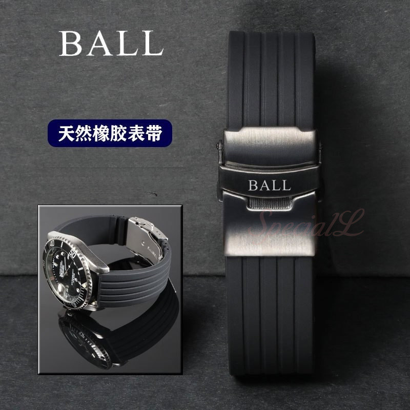 for BALL Watch Strap Rubber Silicone Band - Waterproof Sweatproof 18 ...
