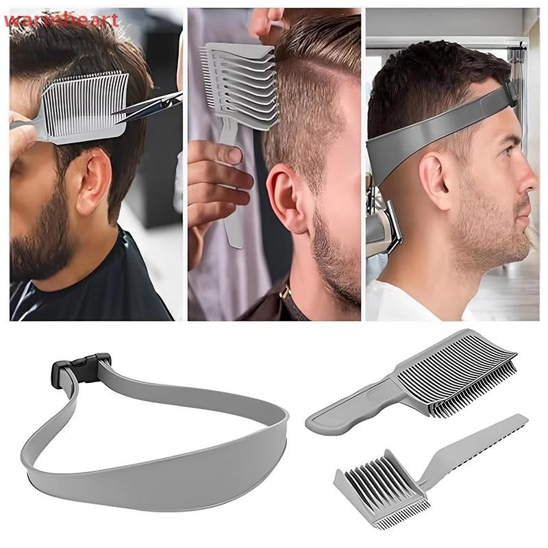 (warmheart) DIY Home Hair Trimming Haircuts Curved Barber Fadebs Set ...