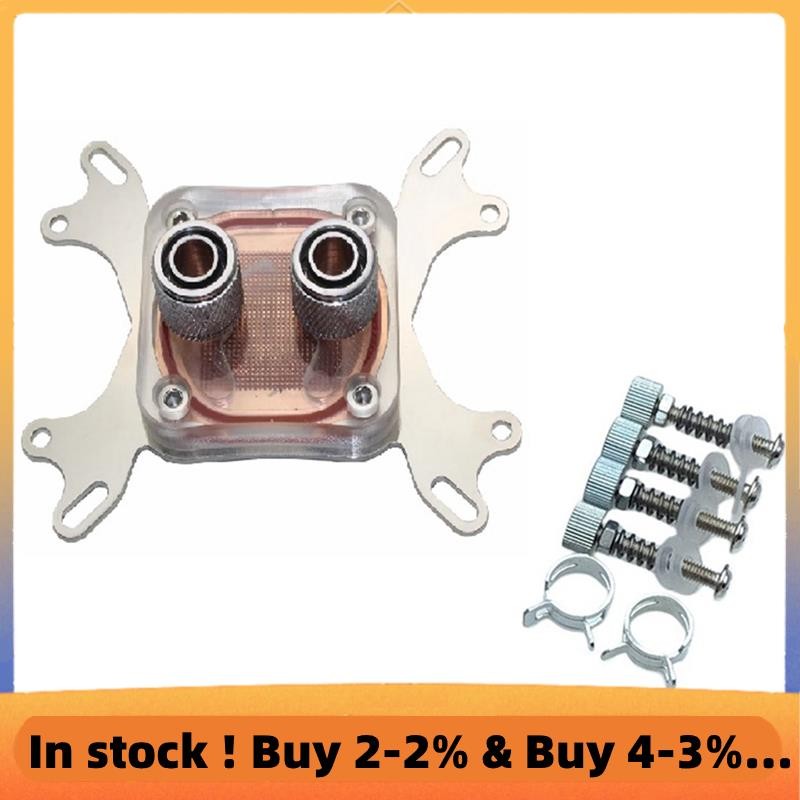New Cpu Water Block Water Cooling Water Cooled Block Computer Cooling ...