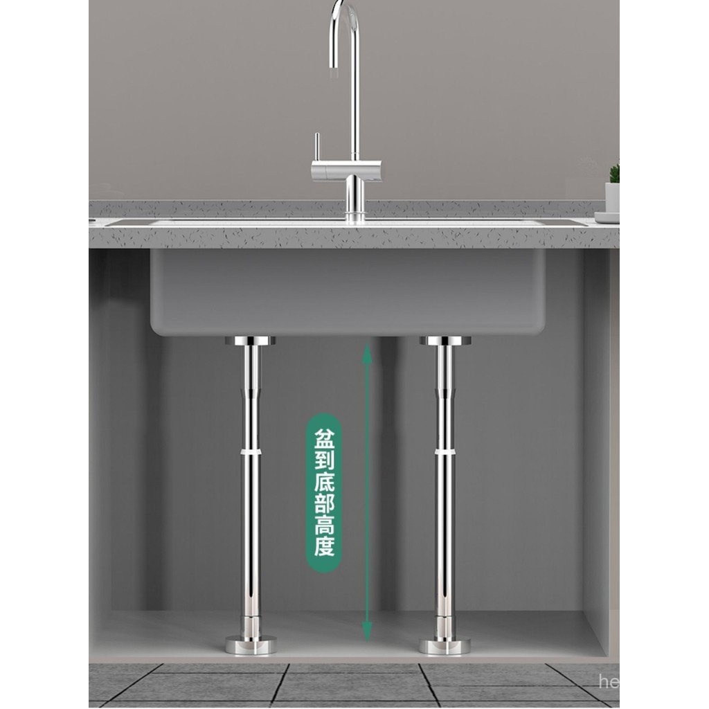 New Product Support Rod Stainless Steel Telescopic Countertop Fixing ...