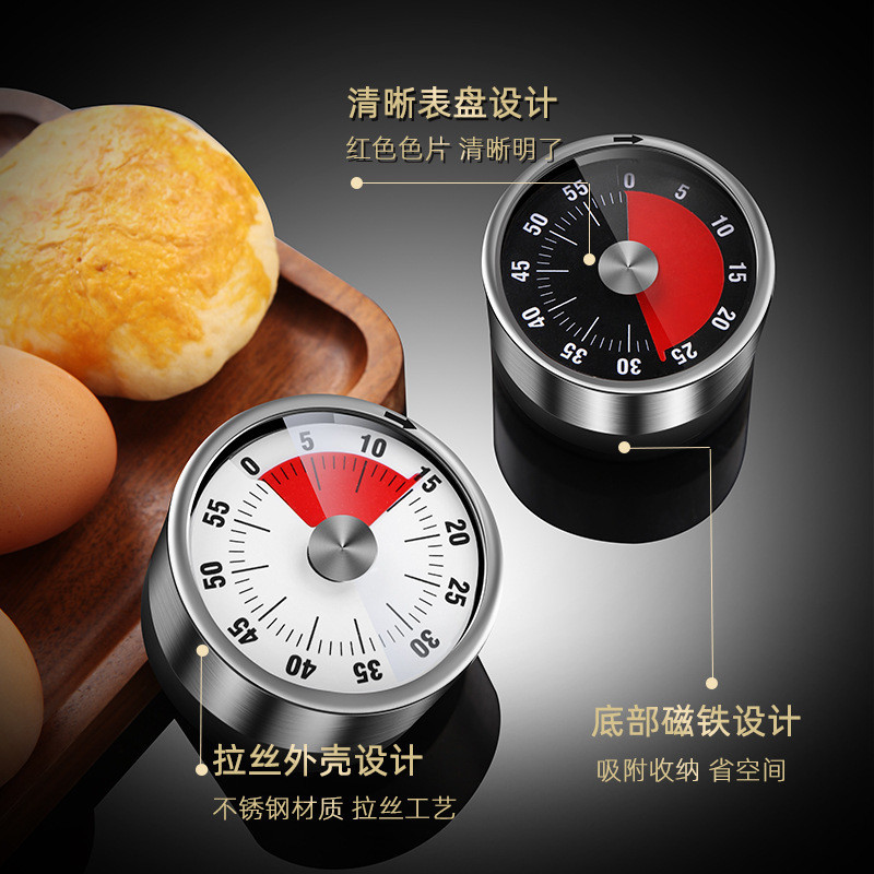 Magnetic Visual Timers Mechanical Timer Stainless Steel Kitchen 60 ...
