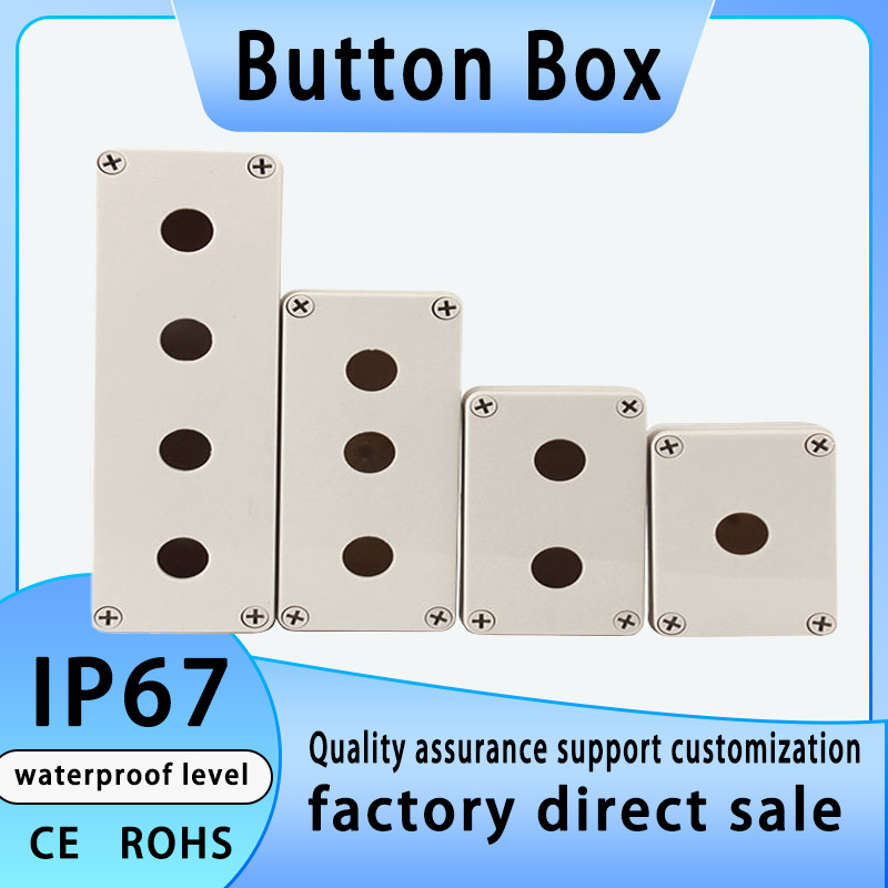 Waterproof button box switch control box 12345 hole industrial switch ...