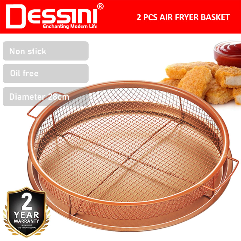 DESSINI ITALY 2 Pcs Copper Crispy Mesh Tray Air Fryer Oven Non-Stick ...