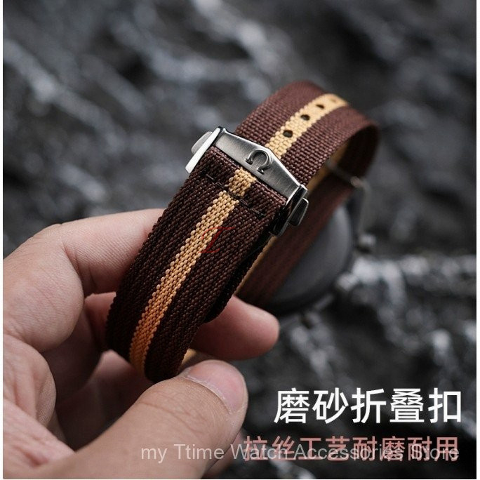 for Omiga 20mm NATO Strap - Fits Seamaster 007/Speedmaster - Sport ...