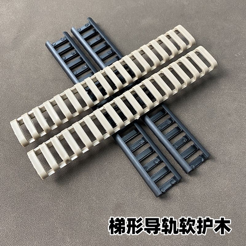 Trapezoidal Strip 20mm Rubber Strip Bracket Strip Can Be Cut Wrapping ...