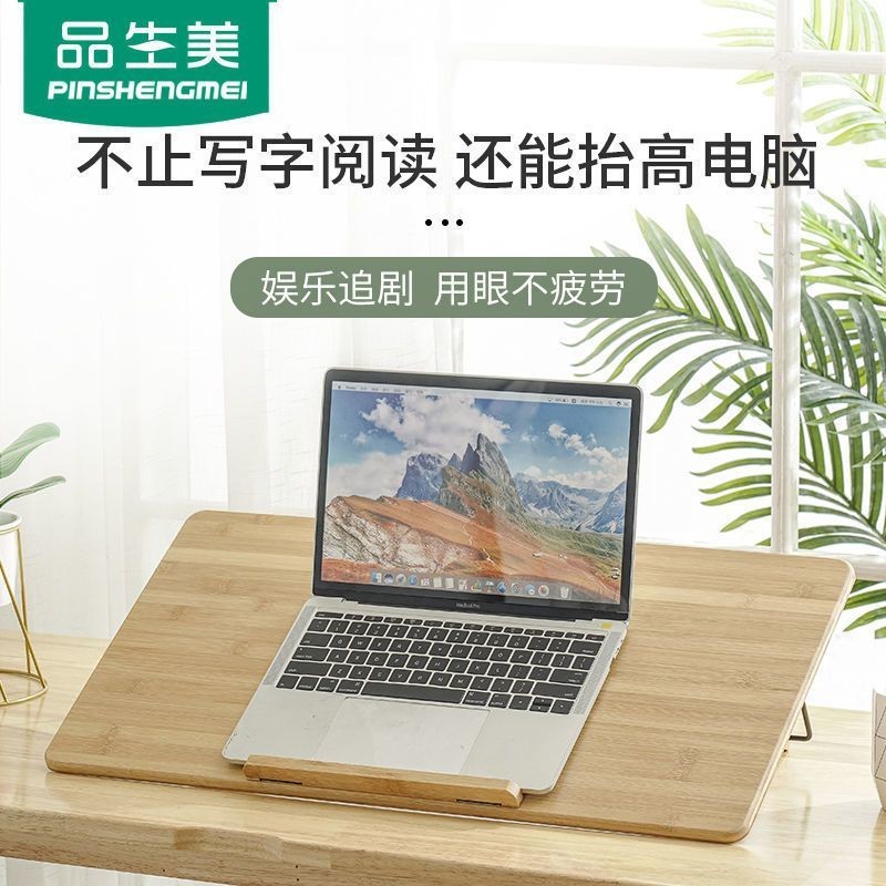 Desktop Reading Bracket Tilt Writing Board Adult Student Teacher ...