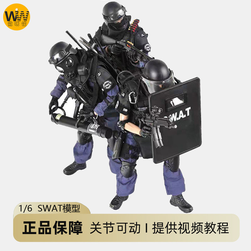 [peng] [2966 People Collection] 1/6 Soldier Swatt Figure Counter ...