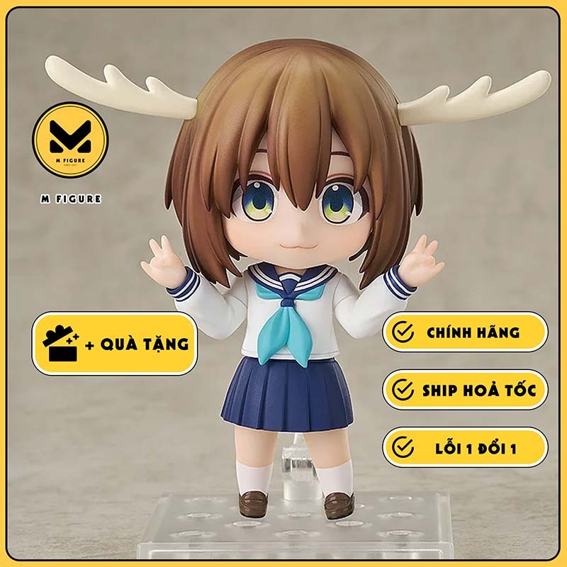 Shikanoko Noko MODEL - Shikanoko Noko Koshitantan - Nendoroid (2752 ...