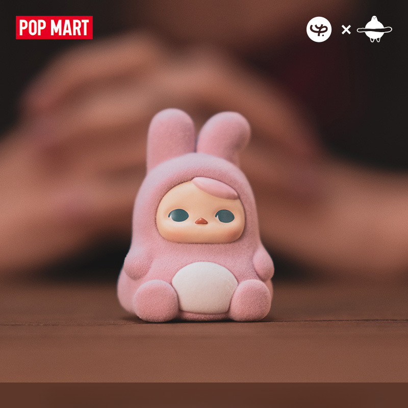 POPMART PUCKY Animal Bean Series Mystery Box Decoration Toy | Shopee ...