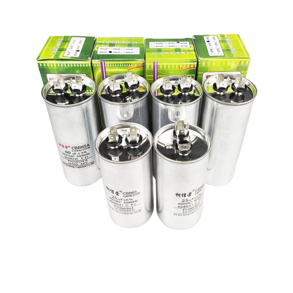 Air Conditioner Compressor Capacitor External Unit Start Capacitor 25 ...