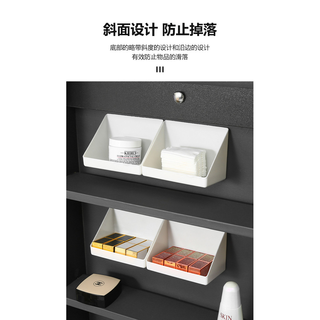 Mirror Cabinet Storage Box Dormitory Bathroom Cosmetics Lipstick ...