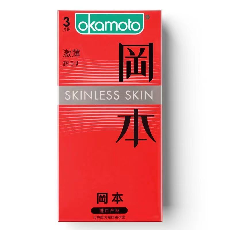 Okamoto Imported Thinning Condom 3 Rubber Latex Ultra-Thin Male Condom Adult Planning Products ...