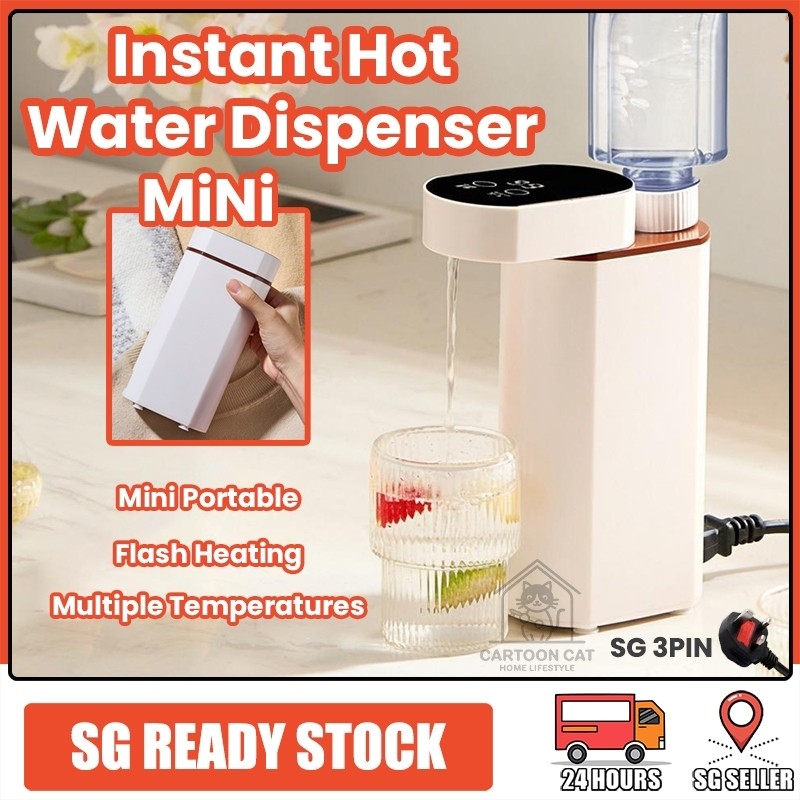 【SG STOCK】Instant Heat Water Dispenser Travel Mini Portable Desktop ...