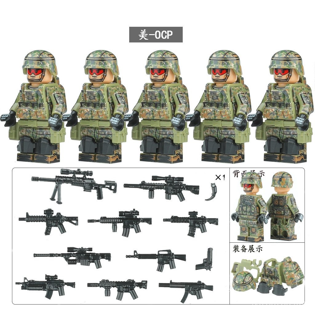 New Product Third Party Military Minifigure American Marine War 101 ...