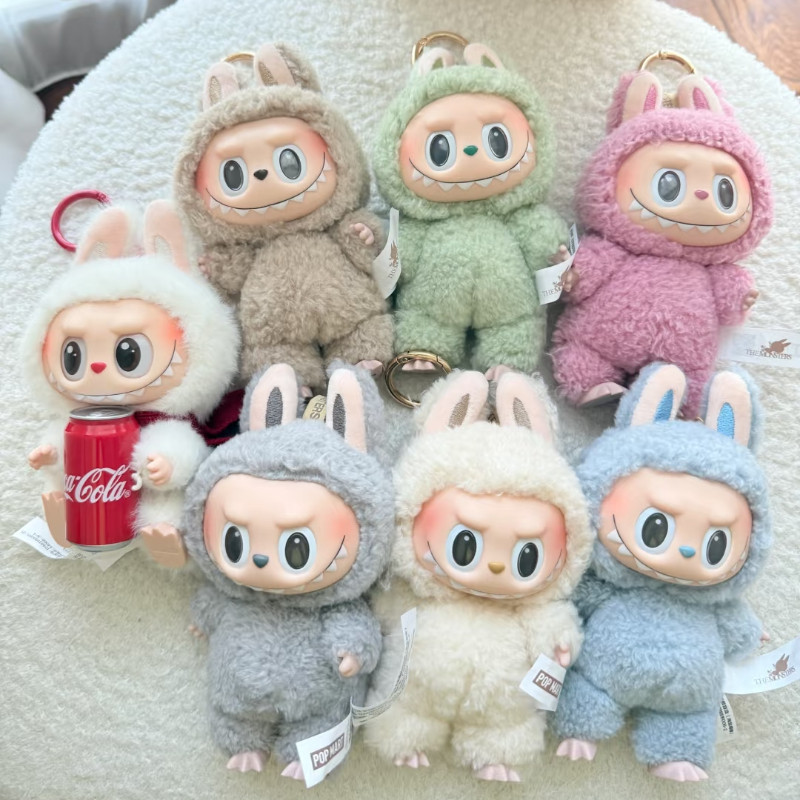 Labubu V3 Stuffed Toys with Keychain Cute Labubu DADA Plush Doll ...