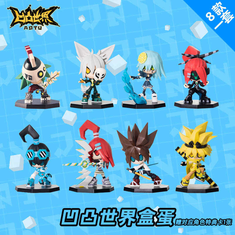 Seven Creation Society's Bump World's Official Anime Peripheral Blind ...