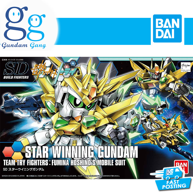 SD BB Build Fighter Star Winning Gundam Bandai Chibi HG High Grade ...