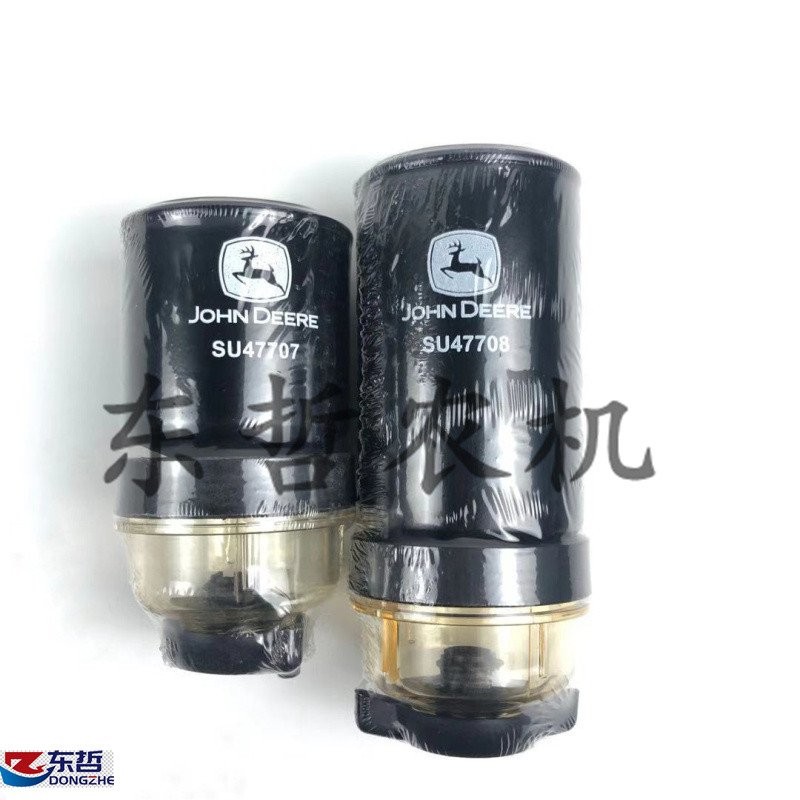 Bahagian Jentera Pertanian Traktor Deere 554 Pemisah Minyak-Air SU47708 ...