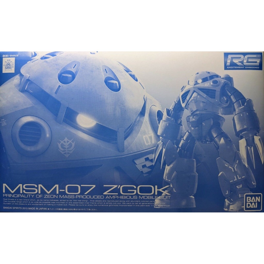 Premium Bandai RG 1/144 Z'GOK MSM-07 ZEON Rare Limited Edition Model ...
