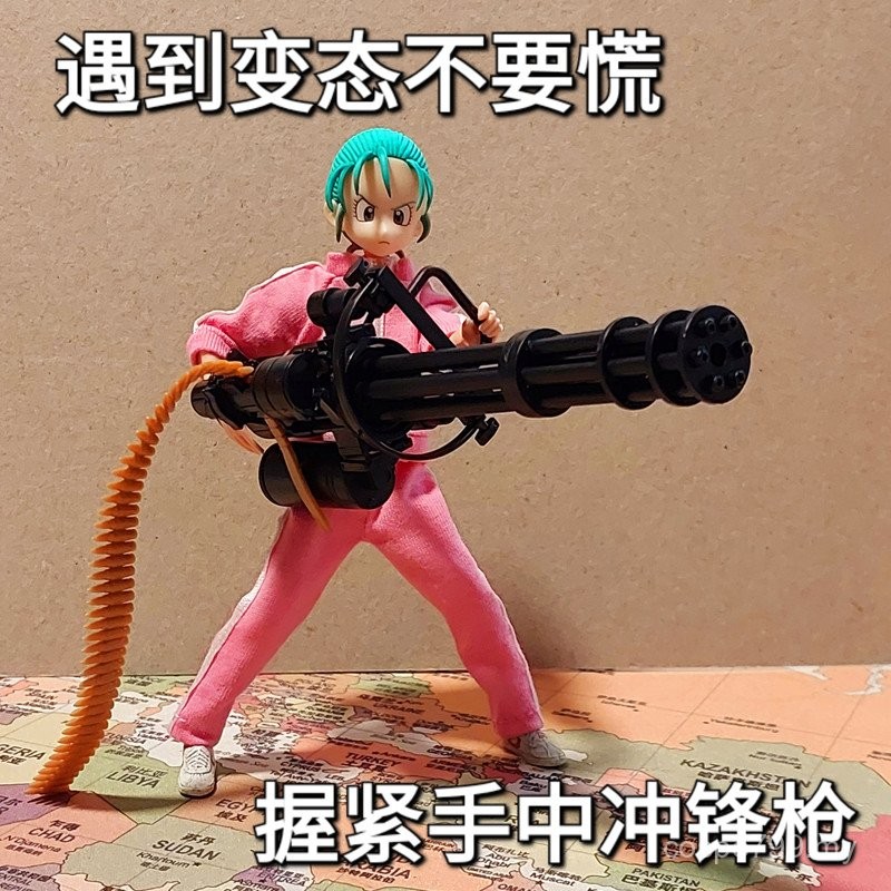 Dragon Ball Gundam Mecha Figure shf Universal All-Match Weapon ...