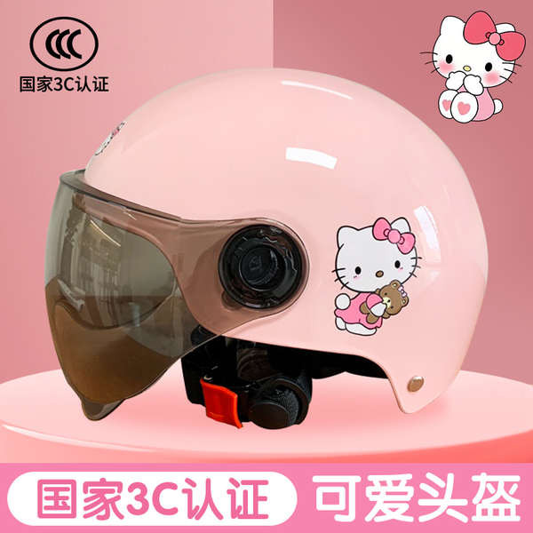 helmet arc helmet sgv Hellokitty Helmet Ladies Adult 3C Certified ...