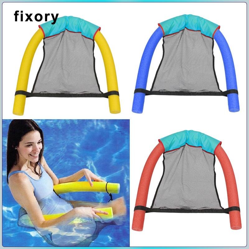 fixory Noodle Chair Floats Adults Noodle Lightweight Portable Chair ...
