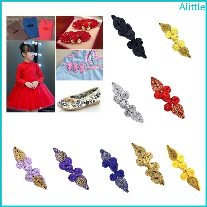 Alia Chinese Tang Shirt Buttons Peach Shape Cheongsam Fastener Button ...