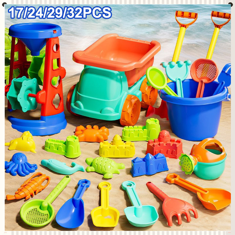 Kids Beach Sand Toys Outdoor SandCastle Building Digging Shovel Bucket ...